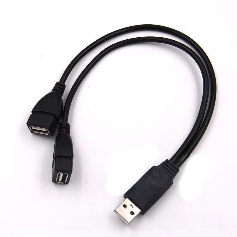 Dual USB Y Cable (for KLite Qube)
